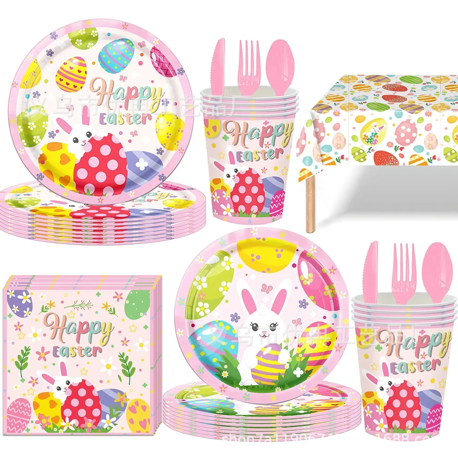 8Guests Easter Cartoon Rabbit Disposable Tableware Cute Bunny Colorful ...