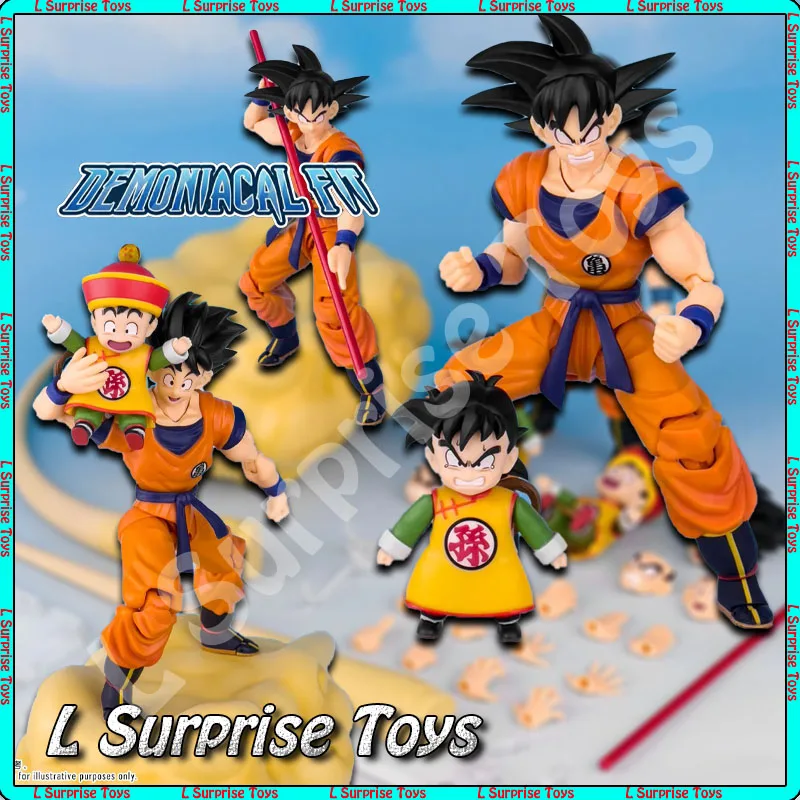 Demoniacal Fit Dragon Ball Super Saiyan Son Goku Son Gohan Father And ...