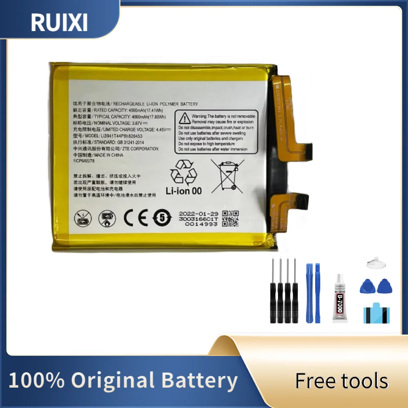 Ruixi-zte-axon-30-Ultra-5g-31-Ultra-a30ultra-a2022p-4600mah ...