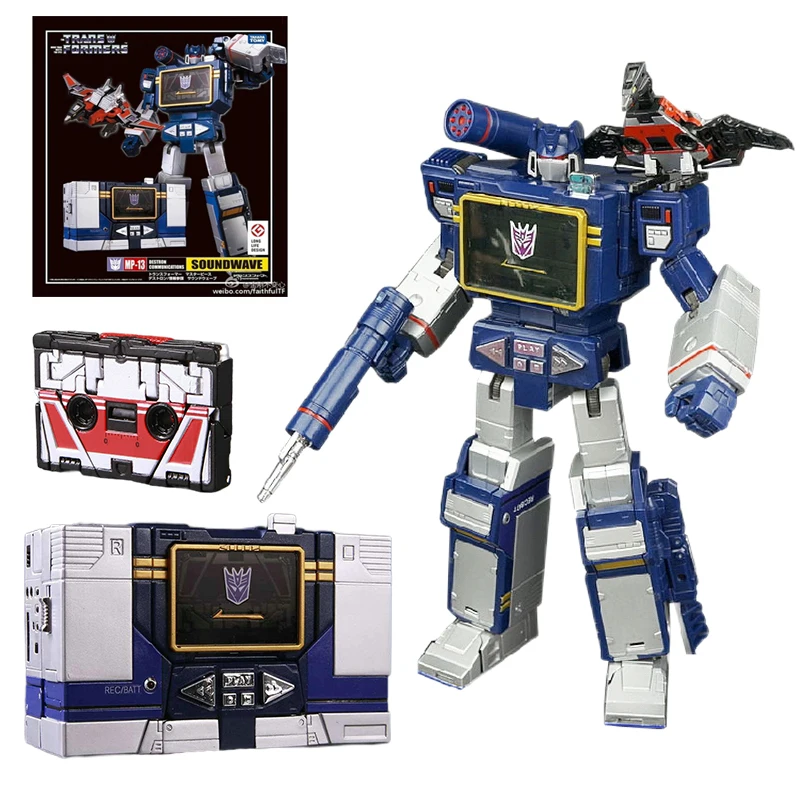 Transformers Masterpiece MP 13 Destron Communications Soundwave 20Cm ...