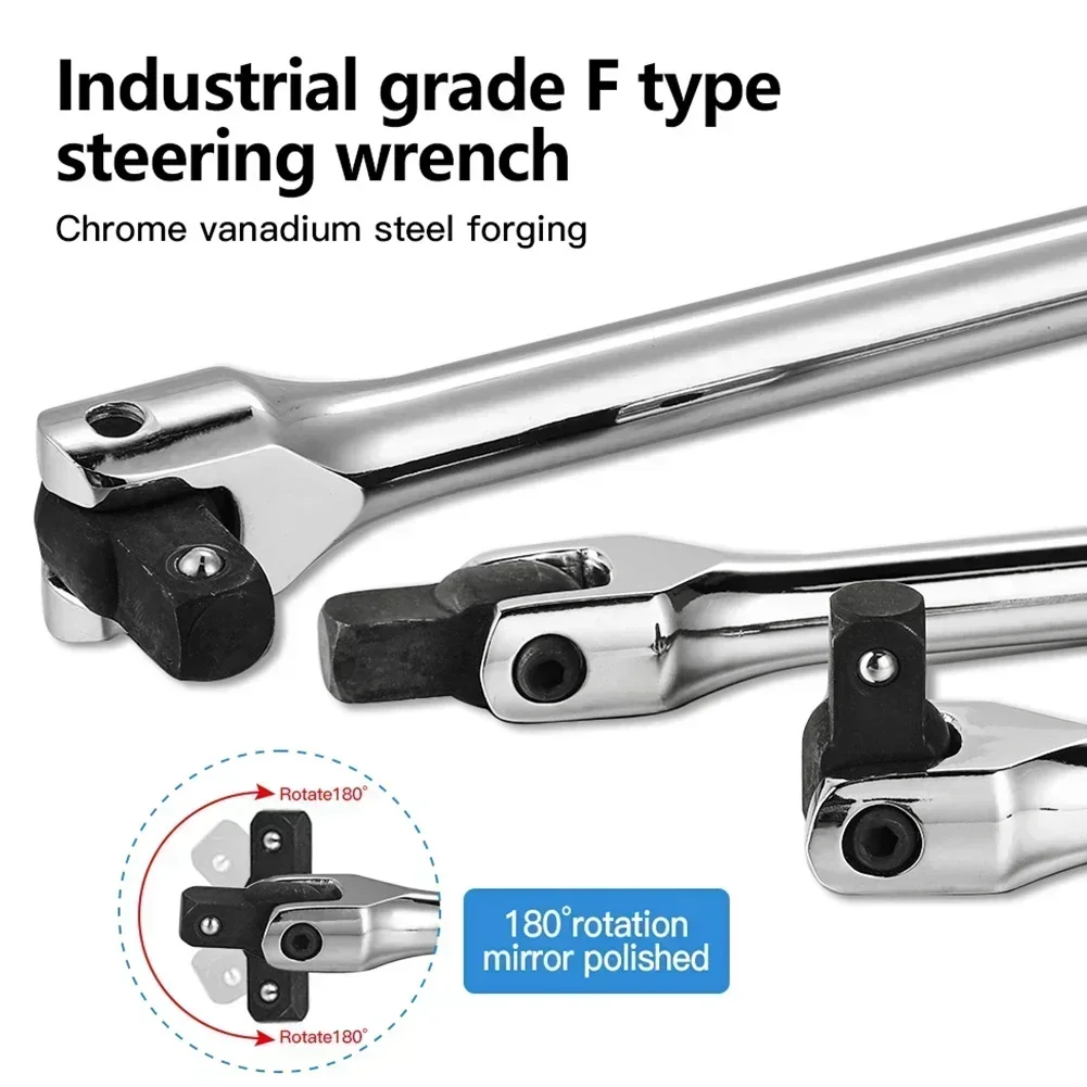 10/15inch Breaker Bar 1/2Inch Drive Wrench Heavy Duty Swivel For Nuts ...
