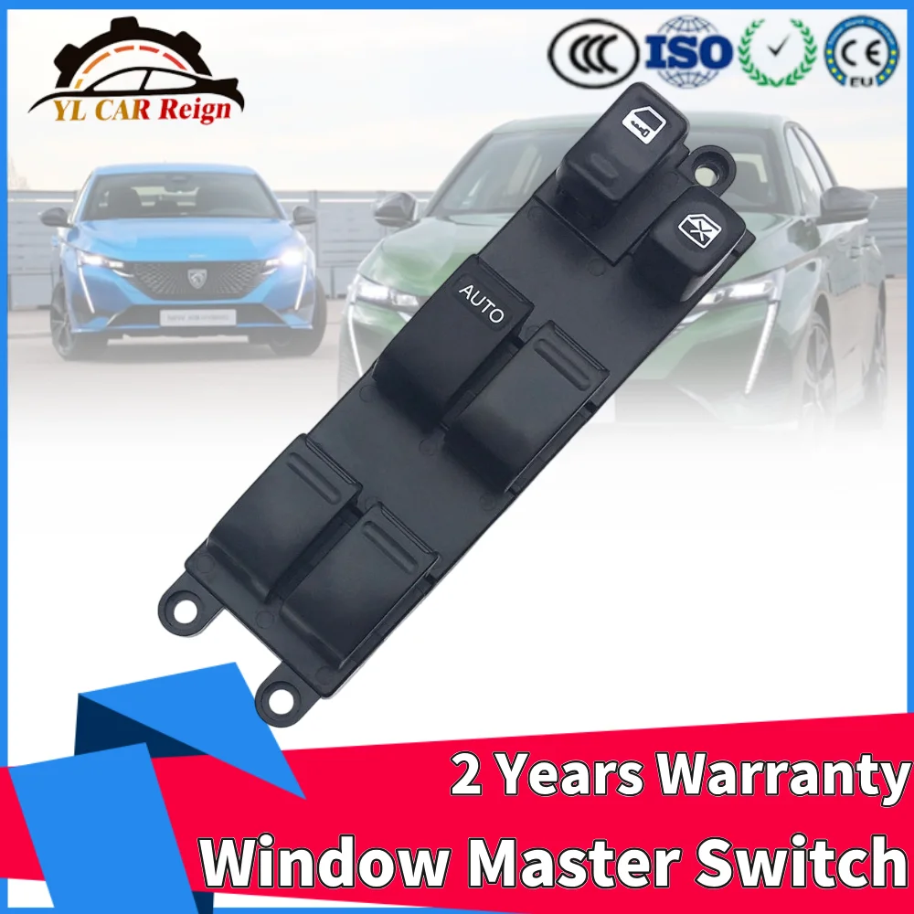 For NISSAN TERRANO II R20 Master Driver Side Electric Lifter Power ...