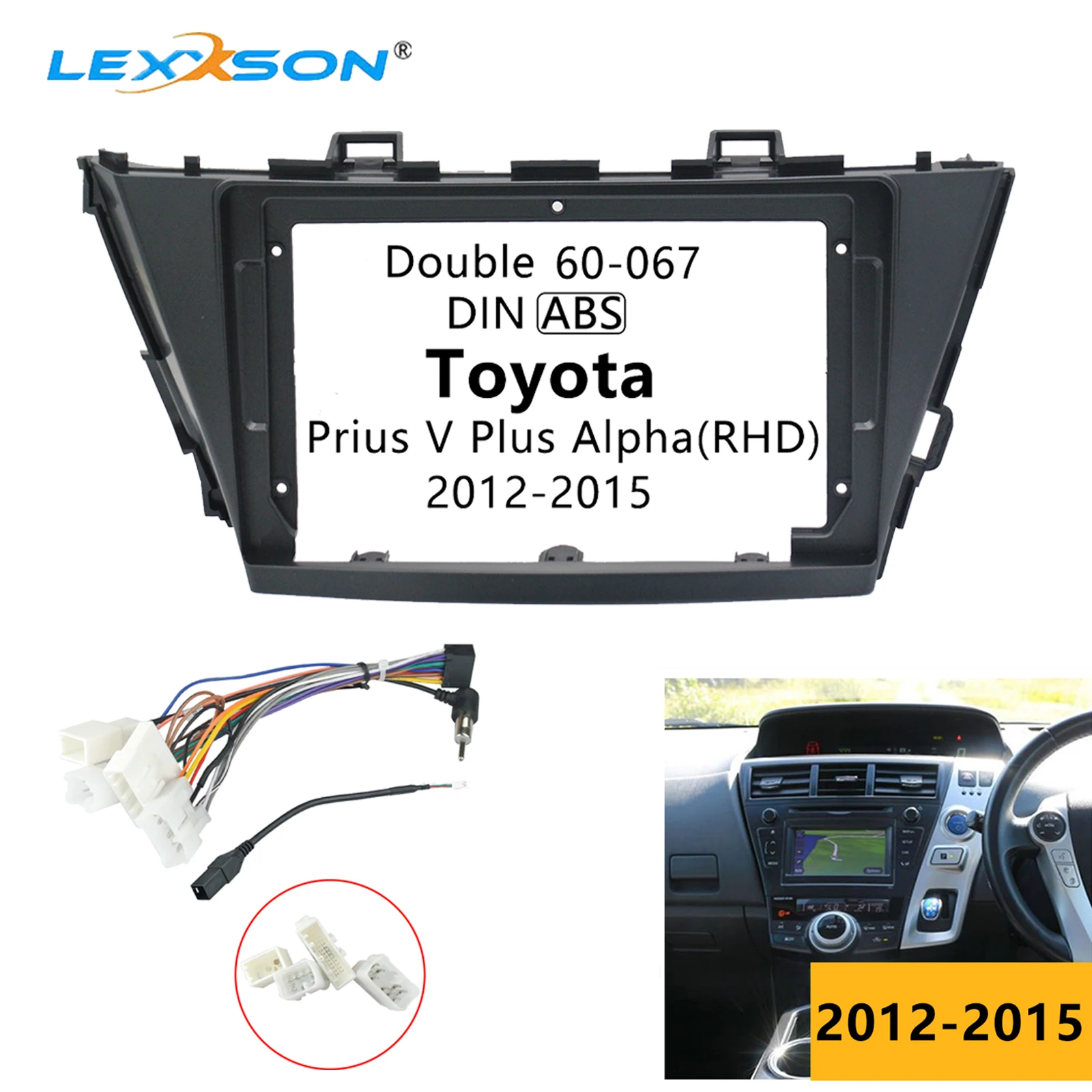 9-inch-Car-Fascia-Trim-Kit-For-Toyota-Prius-V-Plus-Alpha-2012-2015-RHD ...
