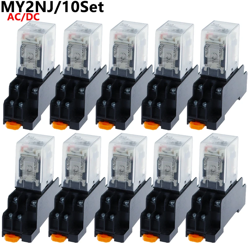 10set-MY2P-HH52P-MY2NJ-12V-24V-DC-110V-220V-AC-coil-general-purpose-DPDT-micro-mini.jpg