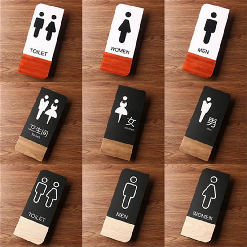 Creative Restroom Signs