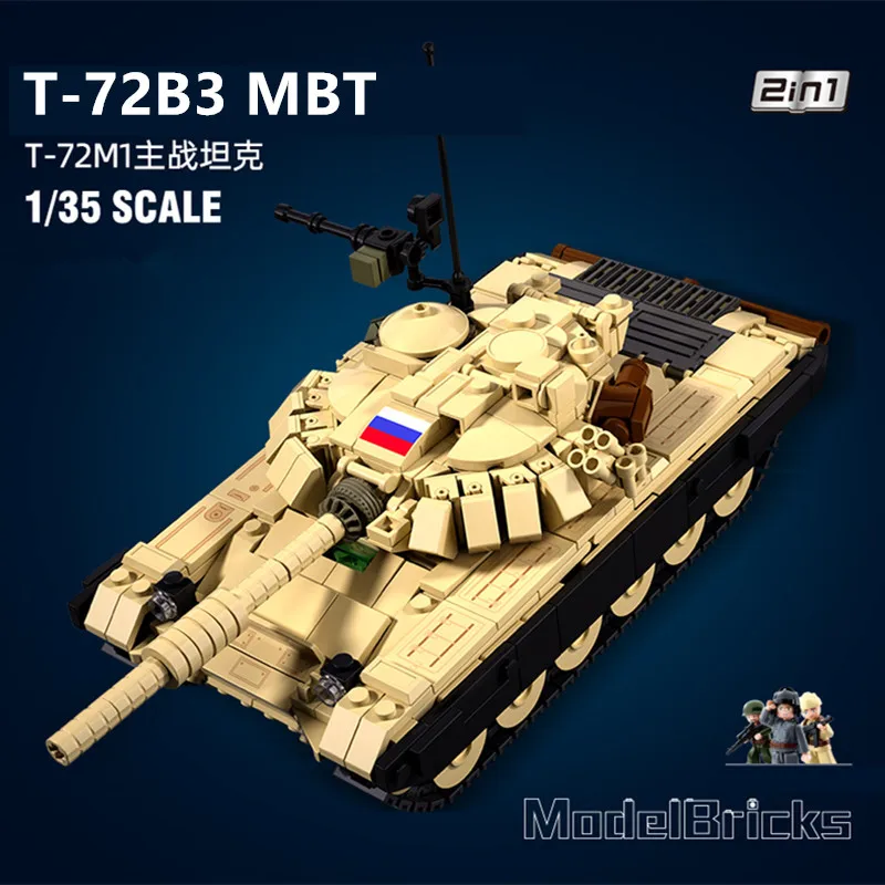 770PCS ARMY T-72B3 Dual Variable Main Battle Tank MBT Bricks Vehicle ...