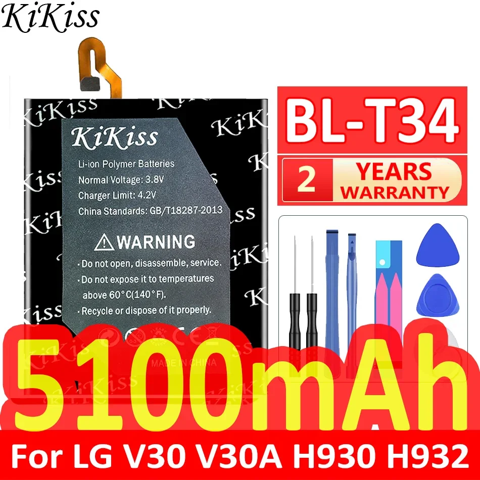 5100mAh-KiKiss-Powerful-Battery-BL-T34-For-LG-V30-Sprint-V30-V30A-H930-H932-LS998-Mobile.jpg