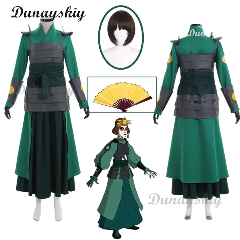 Avatar-The-Last-Airbender-Kyoshi-Warriors-Leader-Suki-Cosplay-Uniform ...