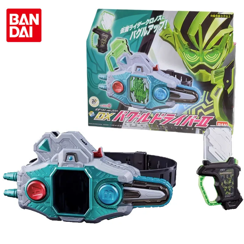 Bandai-Original-Kamen-Rider-DX-Ex-Aid-DX-Drive-Transformer-Belt-Anime ...