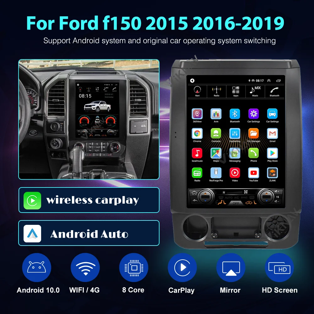 8+128GB Car Radio For Ford F150 2015 2019 Upgrade Wireless CarPlay 8 ...