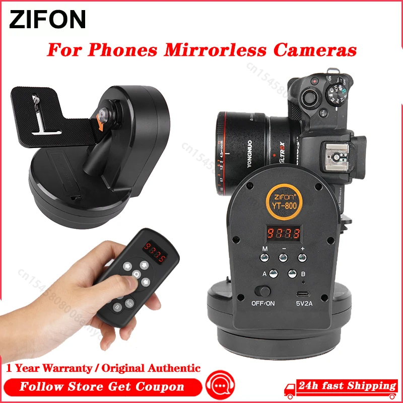 ZIFON-YT-800-Rotation-Panoramic-Stabilizer-Remote-Control-Pan-Tilt ...