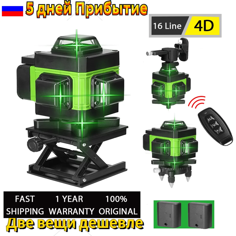 Store Home Products Getaway Deals Feedback