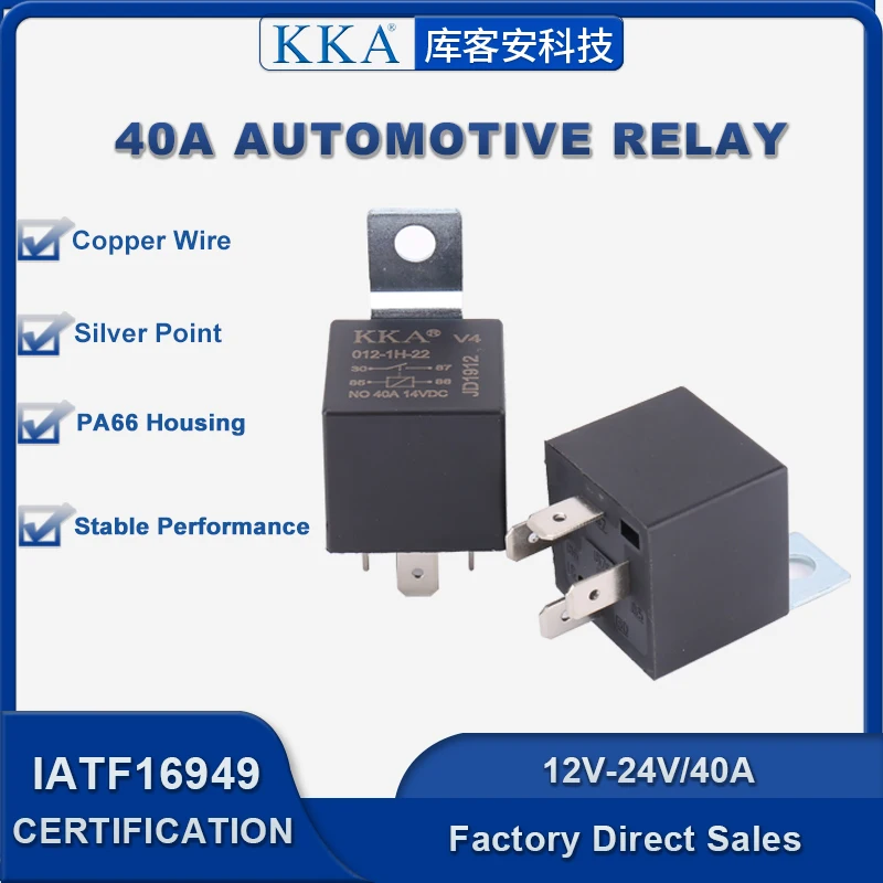 [25pcs/Pack] KKA-V4-Iron Back12V/24V 4pin/5pin Universal 40Amp ...