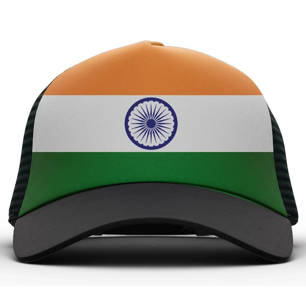 India Youth Diy Free Custom Made Name Number Hat Nation Flag Hindi ...