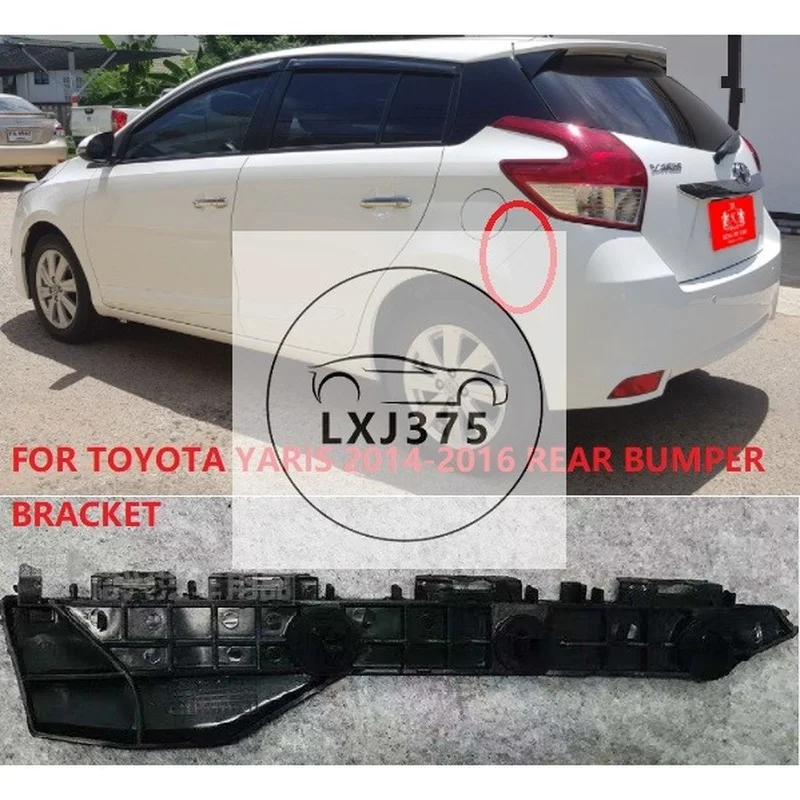 For Toyota Yaris 2014 2015 2016 New Rear Bumper Holder Bracket ...