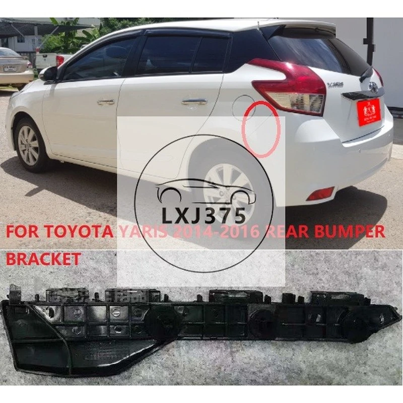 For Toyota Yaris 2014 2015 2016 New Rear Bumper Holder Bracket ...