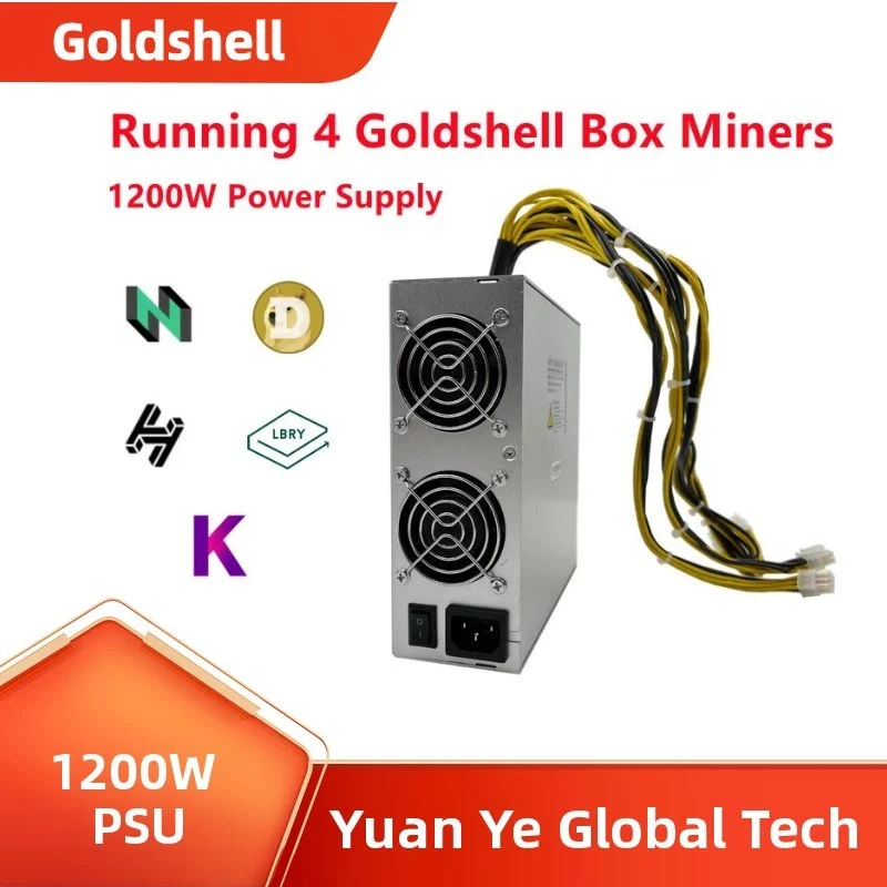 Goldshell-1200W-ASIC-DOGE-KD-BOX-HS-BOX-LB-BOX-CK-BOX.jpg