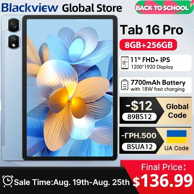 Blackview-Tab-16-Pro-8-256-11.jpg