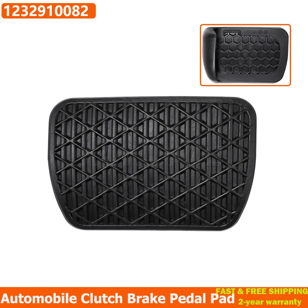 For-Mercedes-Benz-E-G-S-SL-ML-GL-C-CLS-Class-W124-W123-Brake-Pedal.jpg