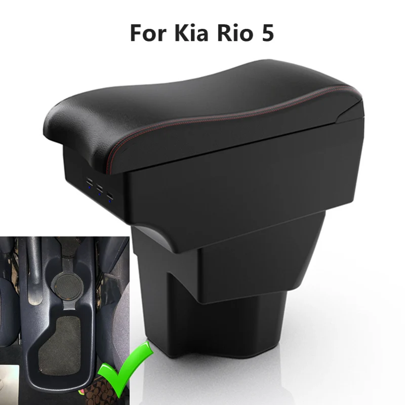 For-KIA-Rio-5-2012-2013-2014-2015-2016-2017-2018-2019-Car-Armrest-Box ...