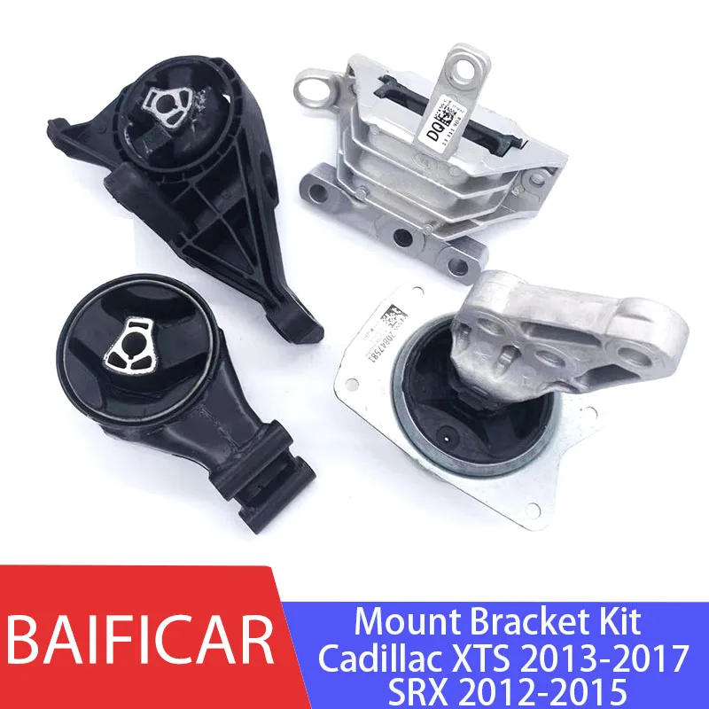 Baificar-4-PCS-Engine-Mount-Gearbox-Transmission-Mounting-Bracket-Kit ...