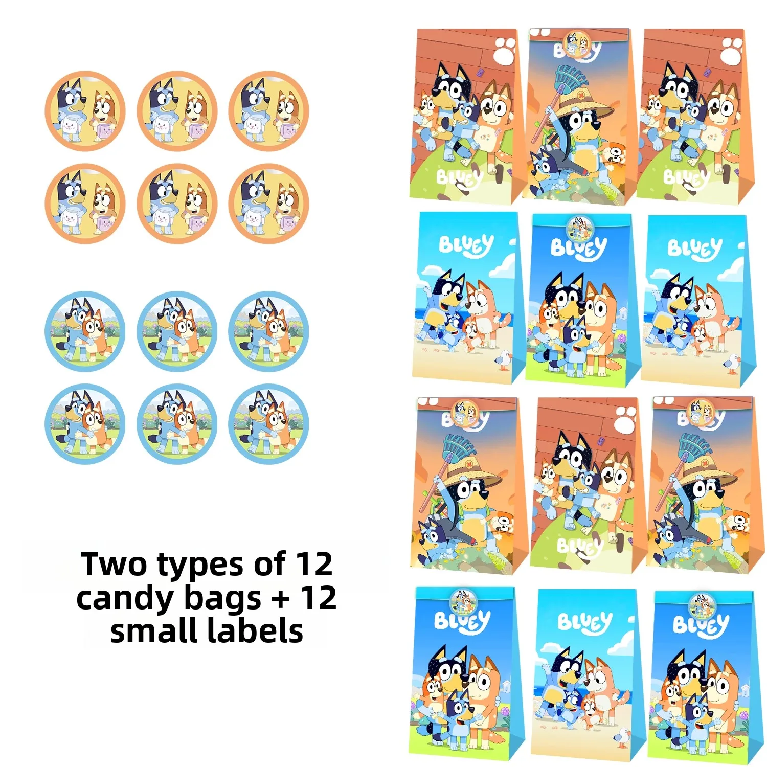 12pcs Bluey Theme Party Gift Bags and sticker Kids Candy Treat Bag ...
