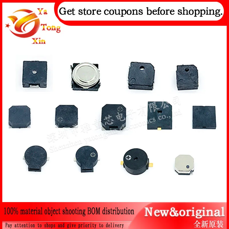 10PCS-MLT-4020-MLT-5018-MLT-5020-MLT-5030-MLT-5525-MLT-7525-SMD-Buzzer ...