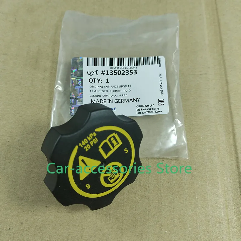 Radiator-Expansion-Water-Tank-Cap-For-Chevrolet-Aveo-Cruze-Buick-Regal ...