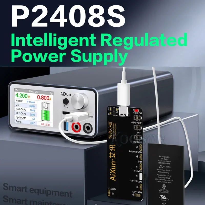JC-AIXUN-P2408S-3A-Upgraded-intelligent-regulated-power-supply-Short ...