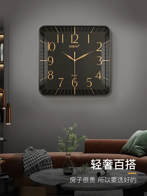 Square Wall Clocks