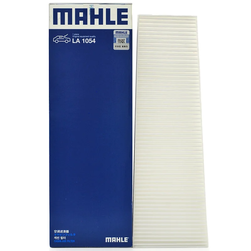 MAHLE LA1054 Activated Carbon Air Cabin Filter For AUDI A6 Allroad C7 ...