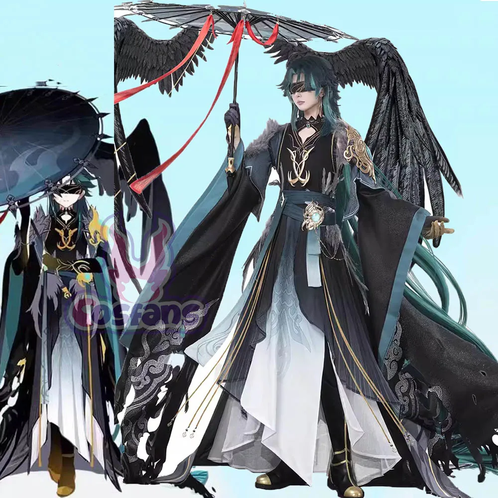 Xiao-Cosplay-Game-Genshin-Impact-Costume-Dijiang-Skin-Handsome-Fashion ...