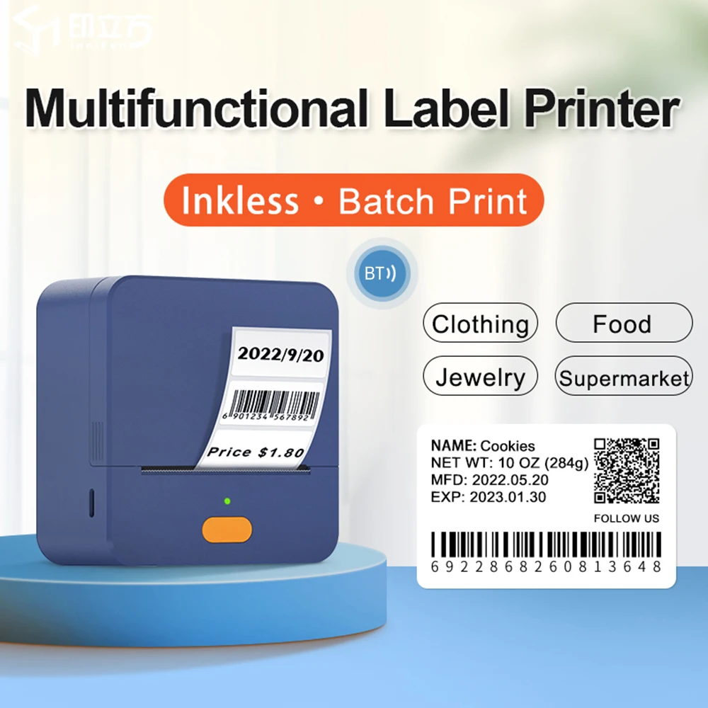 P1-Label-Maker-Machine-57mm-Pocket-Thermal-Sticker-Printer-for ...