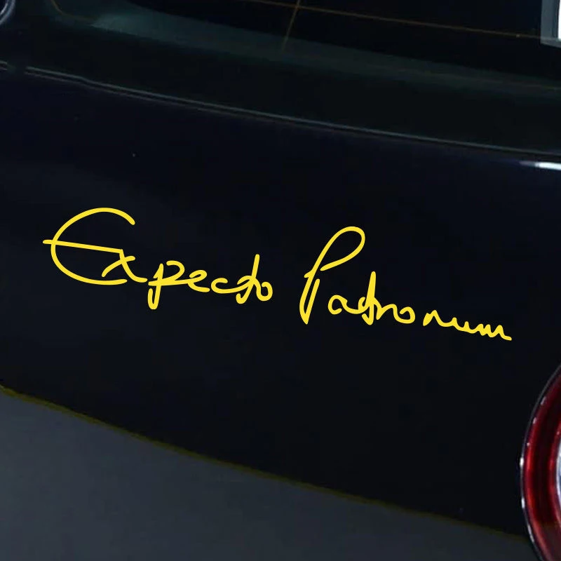 Creative-Srickers-for-Harry-Potter-Call-God-Guard-Curse-Expecto ...