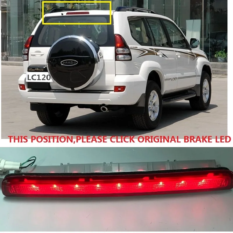 Exterior-Auto-Led-Lamps-High-Addtional-Brake-Lights-Fit-For-Toyota ...