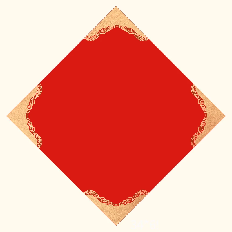 New Year Red Paper Chinese Spring Festival DIY Calligraphy Rice Paper ...