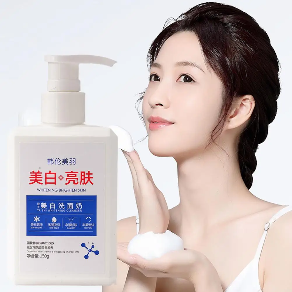 150g Whitening Cleanser Brightening Facial Cleanser Facial Cleanser ...