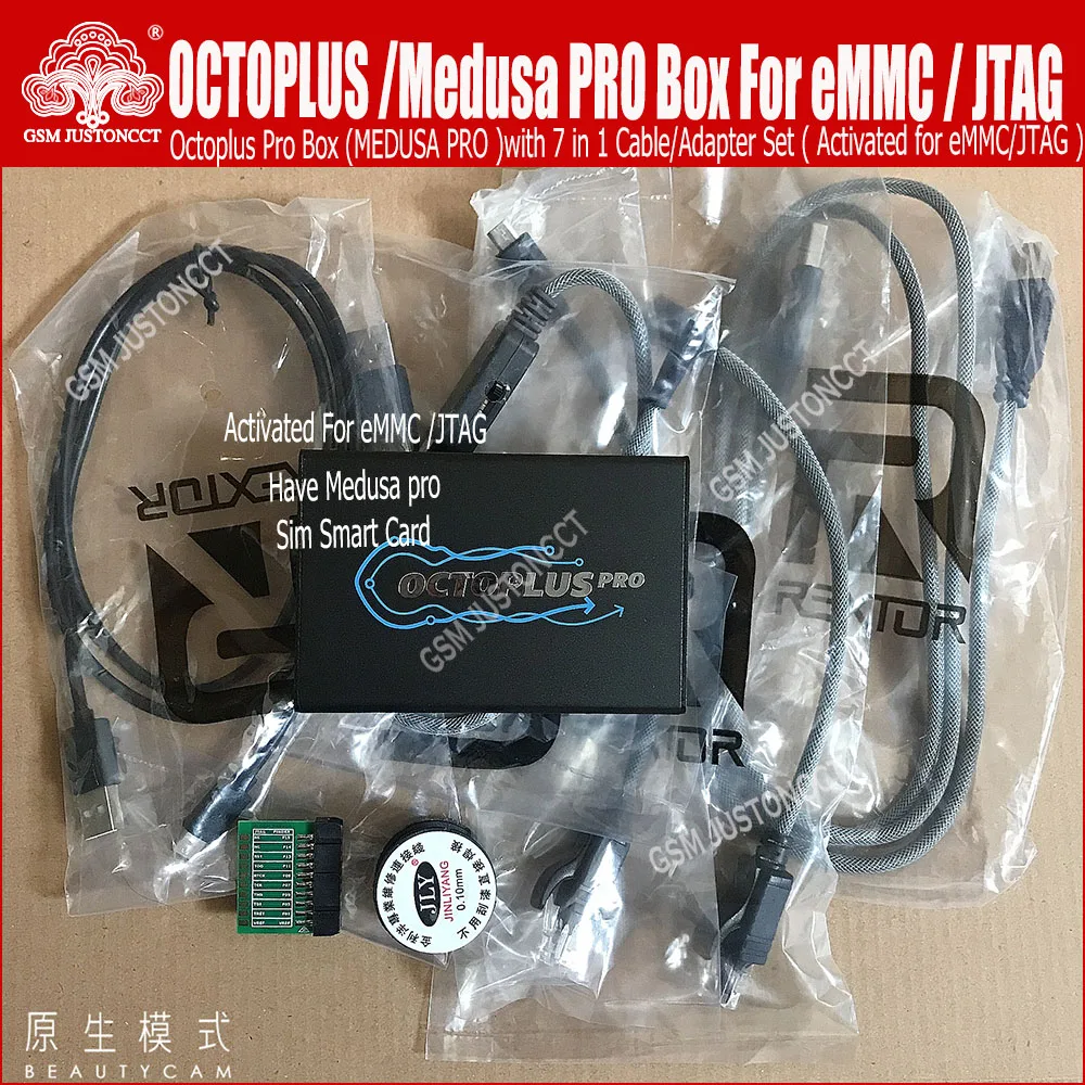 2023 Original new Medusa PRO Box Medusa Box + JTAG Clip MMC with ...