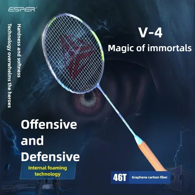 Top Grade Speed Explorer ESPER V482g 4U Ultra-light&fast Offensive and ...