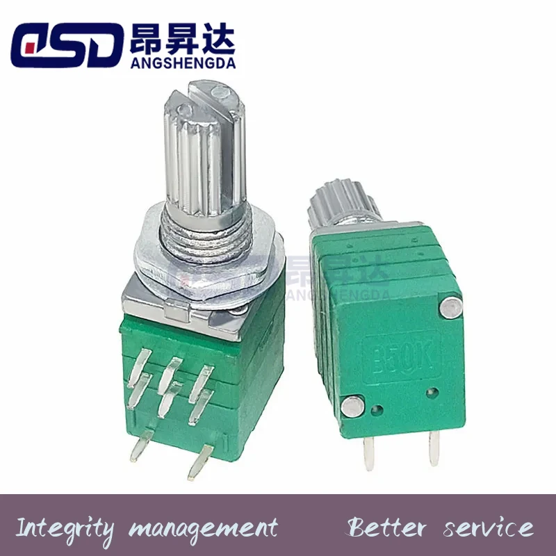 Store Home Products Summer Sale Feedback