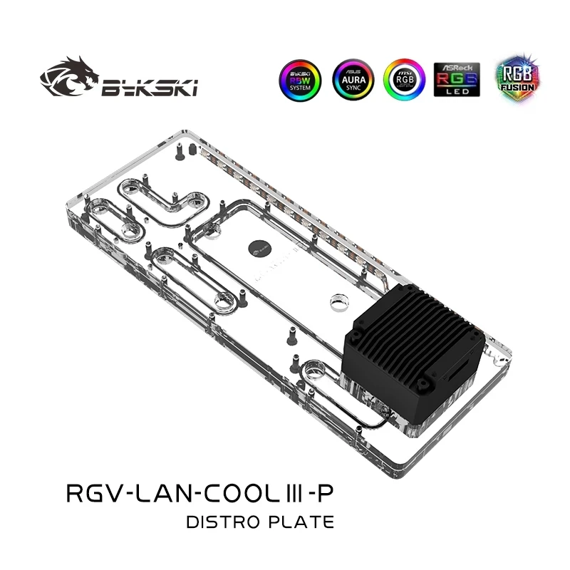 Reservoir Water Cooling Lian Li | Distro Plate Board Reservoir - Fluid ...