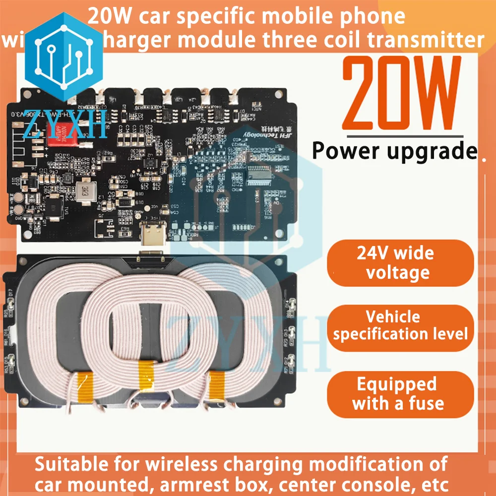 20W-22W-Car-Wireless-Charging-Mobile-Phone-Wireless-Charger-Module-with ...