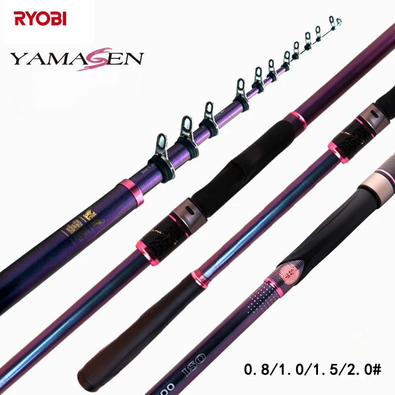 RYOBI-Carbon-Rock-Fishing-Rod-Ultra-Light-and-Ultra-Soft-Float-Special ...
