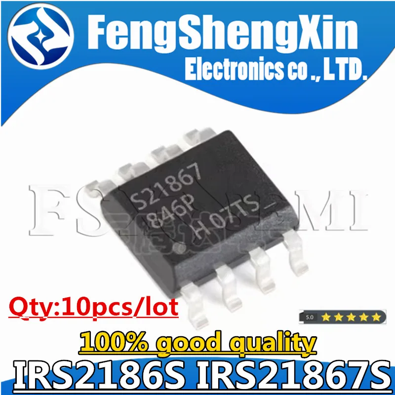SOP-8-IRS2186STRPBF-IRS2186S-S2186-IRS21867STRPBF-IRS21867S-S21867-10.jpg
