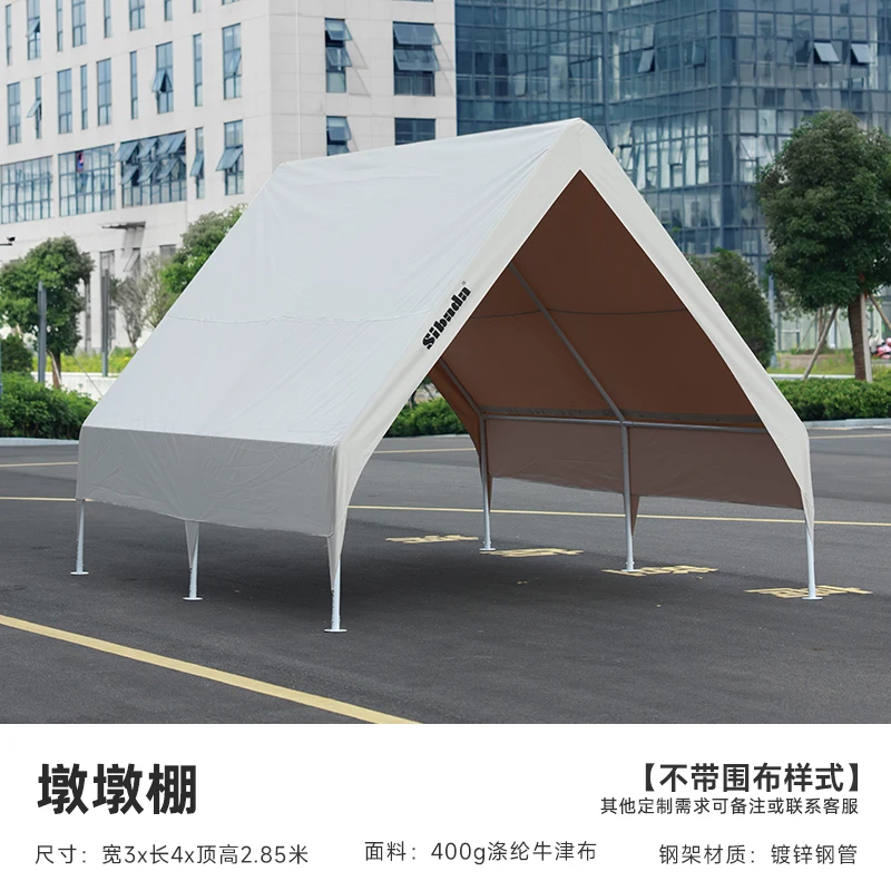 JINLI-OUTDOOR-Rain-shed-triangle-house-sunshade-outdoor-open-air ...