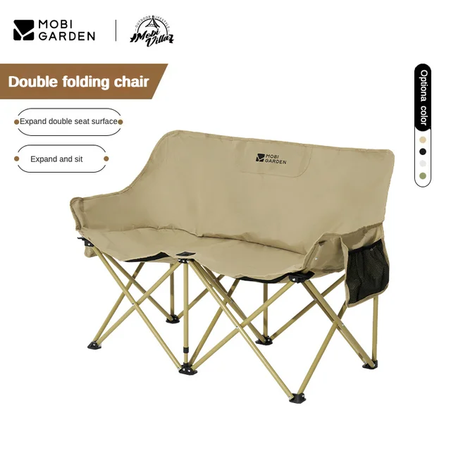 Double Camping Chair - Camping Chairs - Camping Furniture - Camping ...