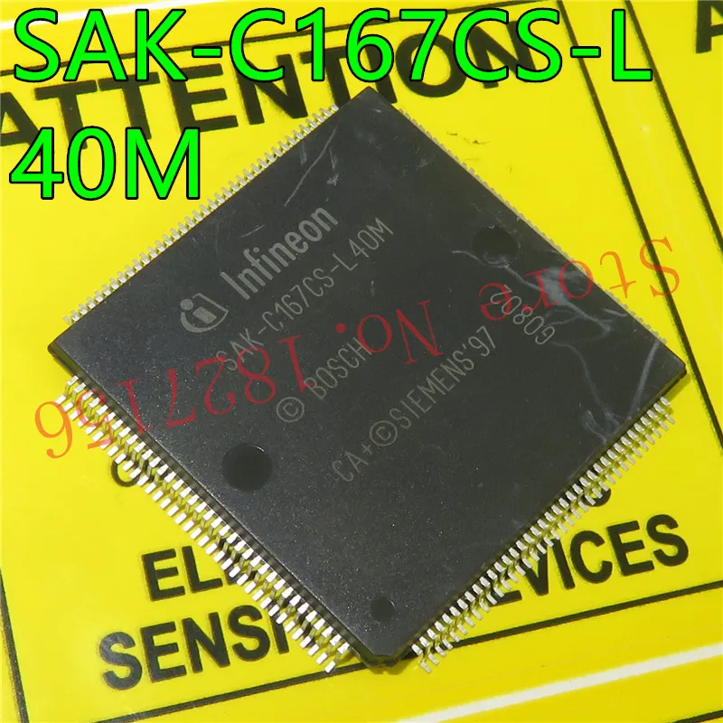 XINXIANGYI SAK C167CS L40M QFP 16 Bit Single Chip Microcontroller ...