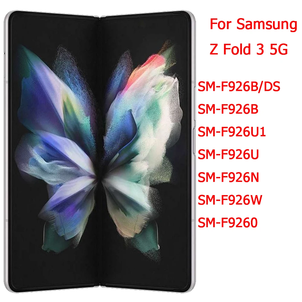 정품 삼성 갤럭시 Z 폴드 3 5G F926B F926U F926N 디스플레이 메인 LCD 내부 화면 프레임 포함, 7.6 인치 ...