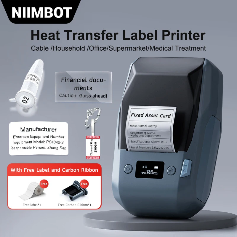 Niimbot-M2-Mini-Portable-Thermal-Printer-Self-adhesive-For-With-White ...