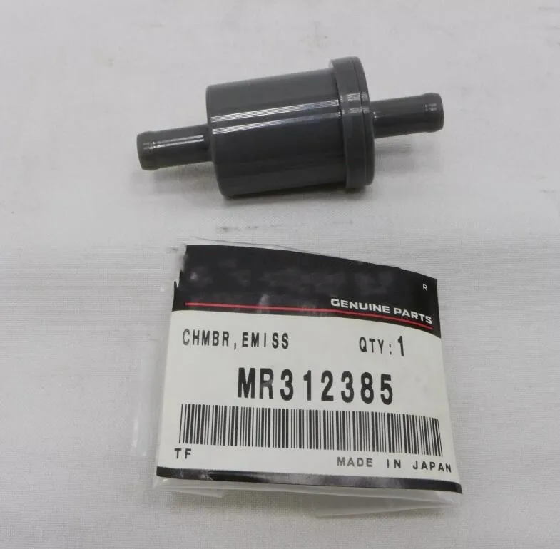 Outlander ASX LANCER EVOX CHAMBER,EMISSION VACUUM CONTROL MR312385 ...